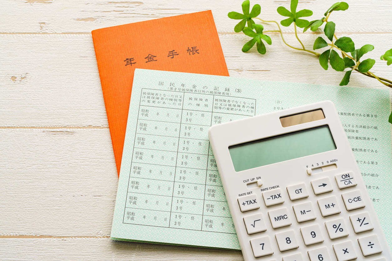 楽天証券のiDeCo（イデコ）の特徴は？年代別のおすすめ配分も紹介 | ミーチョイス